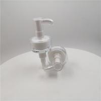 China Cosmetic 33/410 1.5cc Shampoo Dispenser Pump With Gold Around Edge for sale