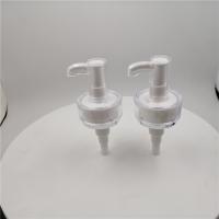 China Cosmetic 33/410 1.5cc Shampoo Dispenser Pump With Gold Around Edge for sale