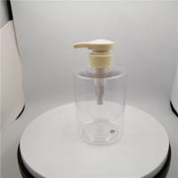 China Rust Proof 33/410 Dishwashing Soap Pump , Plastic Soap Dispenser Pump Replacement 3.5cc for sale