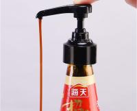 China Black Non Spill 38mm Plastic Gallon Pumps , Syrup Pump 750ml Kitchen Use for sale