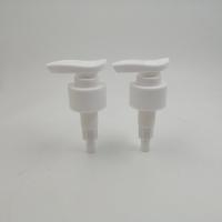 China Various Volume Ribbed Closure 2.0cc/T Lotion Bottle Pump 28/410 for sale