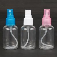 China 60ml Leak Resistant Plastic Spray Pump Bottle For Skin Care Products for sale