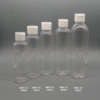 China 30ml 60ml 100ml Flip Top Plastic Bottles , PET Plastic Bottle For Skin Care Products for sale