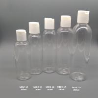 China 30ml 60ml 100ml Flip Top Plastic Bottles , PET Plastic Bottle For Skin Care Products for sale