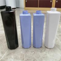 China Refillable Customized Color Plastic Dispenser Bottles With Pump 28mm 33mm for sale