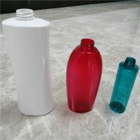 China Refillable Customized Color Plastic Dispenser Bottles With Pump 28mm 33mm for sale