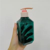 China Spill Resistant Durable 250ml Empty Pump Dispenser Bottles For Bathroom for sale