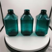 China Spill Resistant Durable 250ml Empty Pump Dispenser Bottles For Bathroom for sale