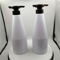 China White Color 500ml Plastic Dispenser Bottles With Pump 24/410 for sale