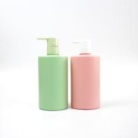 China 500ml  HDPE cosmetic bottle hand wash Body Milk bottle empty plastic bottles for shampoo and conditioner for sale