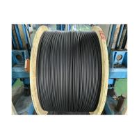 China Aerial Outdoor Fiber Optic Cable 6 Core Single Mode GYXTW Armored Steel Tape 8.0mm for sale