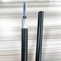China GYTA33 Direct Burial Fiber Optic Cable Single Mode 2-144 Cores Steel Wire Armored Underwater for sale