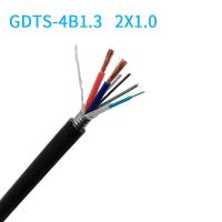 China GDTS Photoelectric Hybrid Fiber Optic Cable 24 Fibers 2.0mm² Copper Armoured Steel Tape for sale