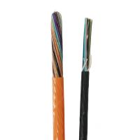 China G657A2 Air Blowing Outdoor Optical Fiber Cable Air Blown Micro Cable 4.5mm 16kg/km for sale