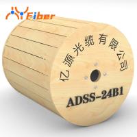 China Single Sheath ADSS Fiber Optic Cable Power Overhead Non Metallic 4-288 Core for sale