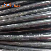 China GYTS04-48B1 48core Armored Fiber Optic Cable Anti Rodent Anti Termite  4-144 Core for sale