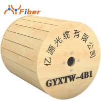 China 2 Core 12 Core Armored Telecommunication Cable GYXTW-4B1 Central Beam Tube Optical Cable for sale