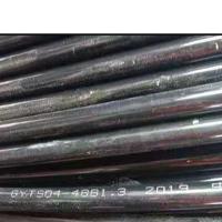 China 12core Photoelectric Composite Cable Central Tube Fiber  4 Core 8 Core for sale