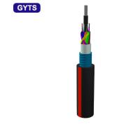 China Network Armored  Fiber Optic Trunk Cable Outdoor Aerial Hydrolysis Resistant for sale
