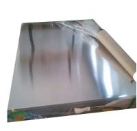 China JIS Printed Tinplate Sheet TFS Tin Plate Sheet For Can Food Packing for sale