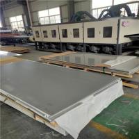 China Cold Rolled Stainless Steel Sheet 2B Finish Blurred 4x8 Stainless Sheet ASTM for sale