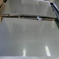 China Annealed Stainless Steel Sheet Plates for sale