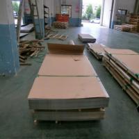 China Inox 6mm 10mm 12mm Thick Stainless Steel Plate 409 409 410 430 for sale