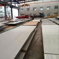 China Inox 6mm 10mm 12mm Thick Stainless Steel Plate 409 409 410 430 for sale
