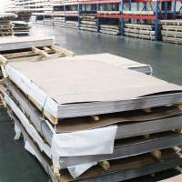 China NO.1 6mm 304 316 Stainless Steel Sheet AISI Pickled Processing for sale