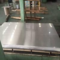 China JIS ASTM AISI 304 Stainless Steel Sheet Plates Brushed Mirror 8K for sale