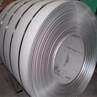 China AISI Standard TUV Certified Mill Edge Steel Strip Coil for sale