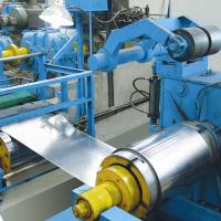 China AISI Standard TUV Certified Mill Edge Steel Strip Coil for sale