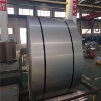 China AISI Hot Rolled Steel Sheet In Coil 304L 304 Stainless Steel Strip 8K for sale