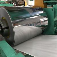 China ASTM 304 Stainless Steel Coil 316L 2B Cold Rolled Coil Steel for sale