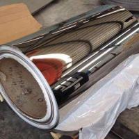 China 430 2B 304l Stainless Steel Coil Strip ASTM JIS 0.1mm - 200mm for sale