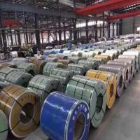China 8K Stainless Steel Coil 304 JIS ASTM Cold Rolled Coil Cold Rolled for sale