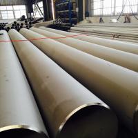 China Customize ASTM A312 Stainless Steel Hydraulic Pipe Seamless Welded for sale