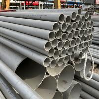 China ODM 304 Seamless Stainless Steel Pipe Tube Welded Polished Round Pipe for sale