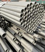 China A312 430 Stainless Steel Pipe Tube 1mm - 150mm Thickness Flexible for sale