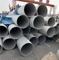 China AISI ASTM 2507 Stainless Steel Pipe Tube 316ti TP 304 304L 309S 310S for sale