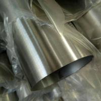 China A312 430 Stainless Steel Pipe Tube 1mm - 150mm Thickness Flexible for sale