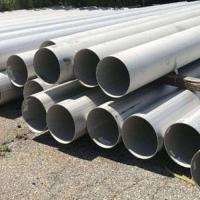 China OEM 316 Sanitary Stainless Steel Tubing Seamless 316L 310S 304 304L 321 for sale