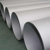 China Inox 304 Stainless Steel Seamless Pipe 310 309 321 Seamless Metal Tube for sale