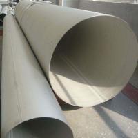 China ODM 304 Seamless Stainless Steel Pipe Tube Welded Polished Round Pipe for sale