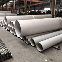 China Inox 304 Stainless Steel Seamless Pipe 310 309 321 Seamless Metal Tube for sale