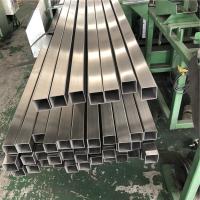 China ASTM SUS 304 Stainless Steel Tube Square Welded Seamless SS Tube for sale