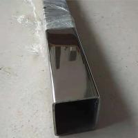 China 304 316 Hot Rolled Seamless Steel Pipe JIS Rectangle Hollow Steel Tube for sale