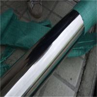 China 430 316 Cold Drawn Seamless Stainless Steel Tube Mirror SS Polished Pipe 2mm for sale