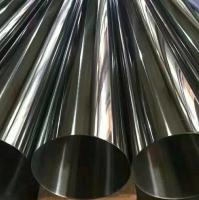 China AISI Mirror Polished Stainless Steel Pipe Tube Duplex 316L 316 430 for sale