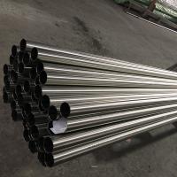 China Sus304 Stainless Steel Pipe Tube SS 304 Seamless 1.4301 300 Series for sale